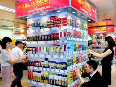 Retail: Tesco mit virtueller Filiale am Airport Gatwick | invidis