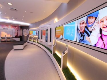 CMS: EnGage 8.4 – ComQi kündigt Major Release an | invidis