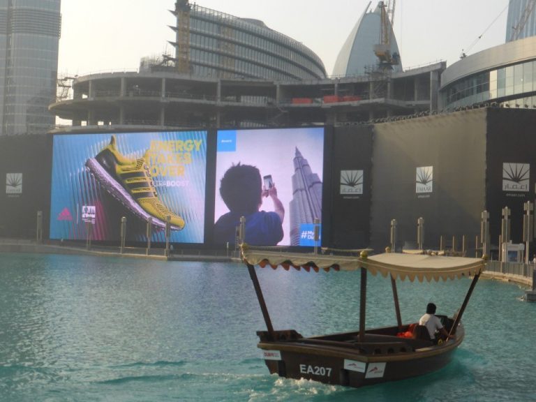 Dubai Outdoor LED: The Centre of Now goes Digital | invidis