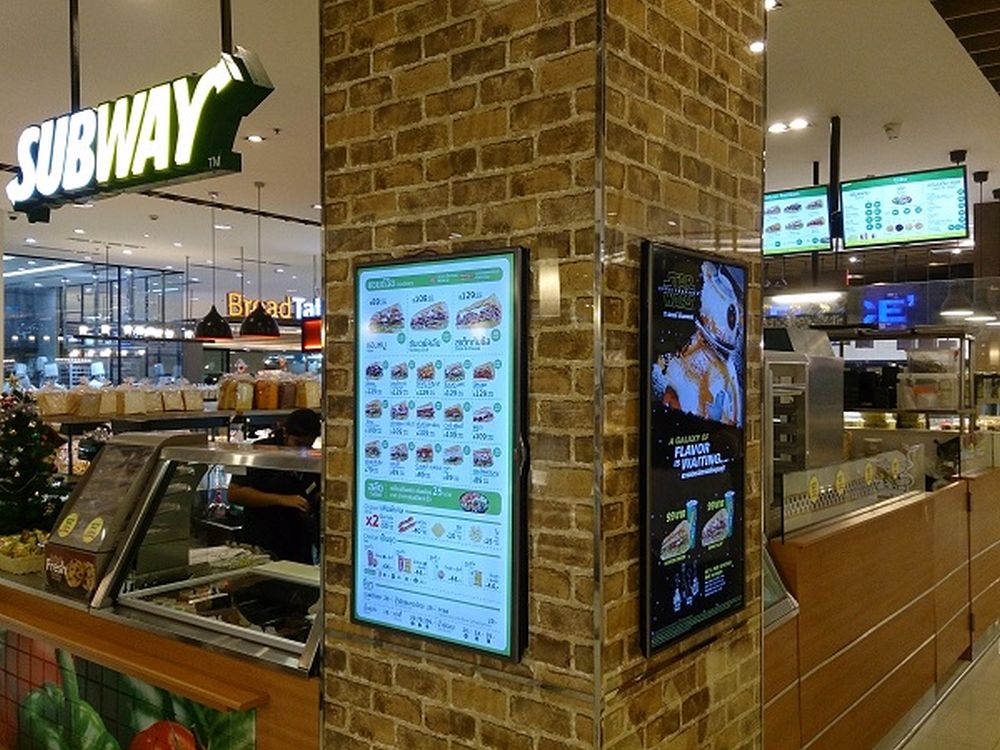 DSS Europe 2016: Advantech neuer Aussteller beim DSS Europe | invidis