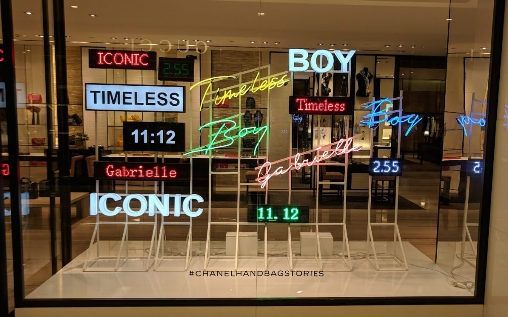 DSS Brasil: Digital Signage Store Check – JK Iguatemi Sao Paulo | invidis