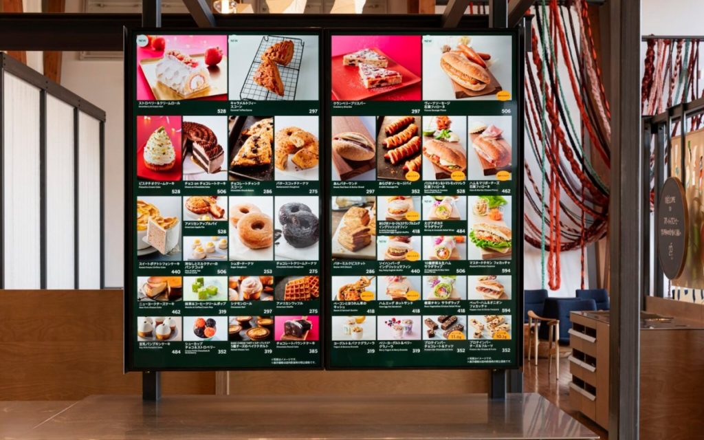 Starbucks: Green Signage und nachhaltig mal anders | invidis
