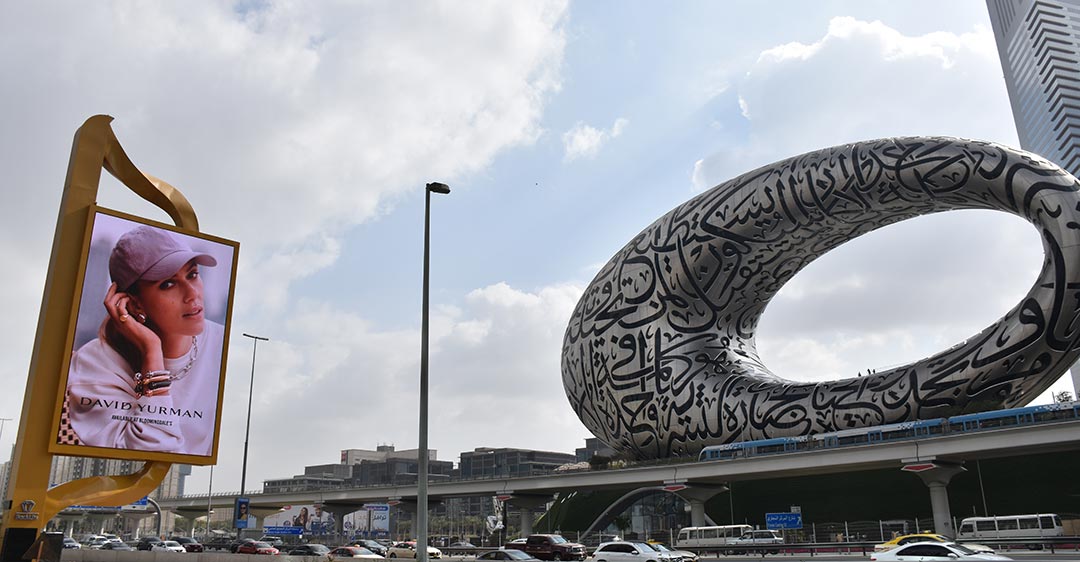 Sheikh Zayed Road: DooH aus 1.000 und 1 Nacht | invidis