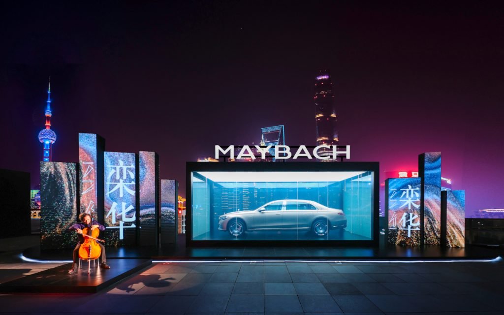 Maybach Atelier: Luxus-Showroom in Shanghai | invidis