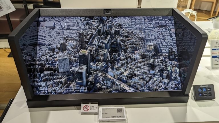 Sony Spatial Reality: Wenn selbst Profis staunen | invidis