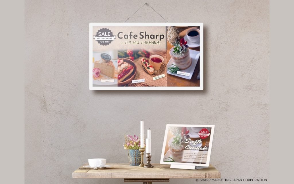 Green Signage: Zwei neue E-Paper-Displays von Sharp | invidis