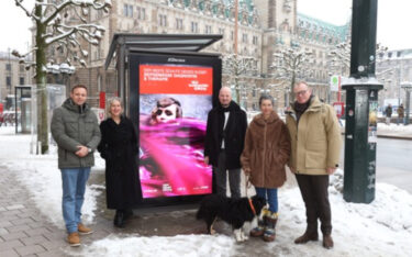 DooH: Aufklärungskampagne zu Epilepsie | invidis